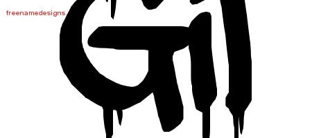 Graffiti Name Tattoo Designs Gil Free - Free Name Designs