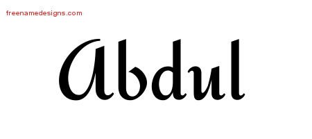 Calligraphic Stylish Name Tattoo Designs Abdul Free Graphic - Free Name ...