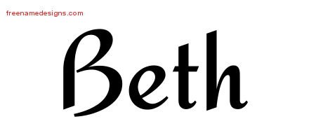 beth Archives - Free Name Designs