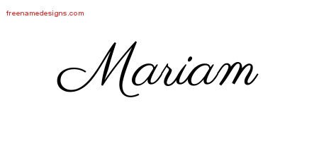 mariam Archives - Free Name Designs