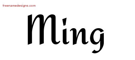 Calligraphic Stylish Name Tattoo Designs Ming Download Free - Free Name ...